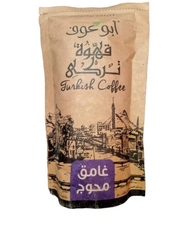 بن ابو عوف محوج غامق 200جرام – dokkan albalady